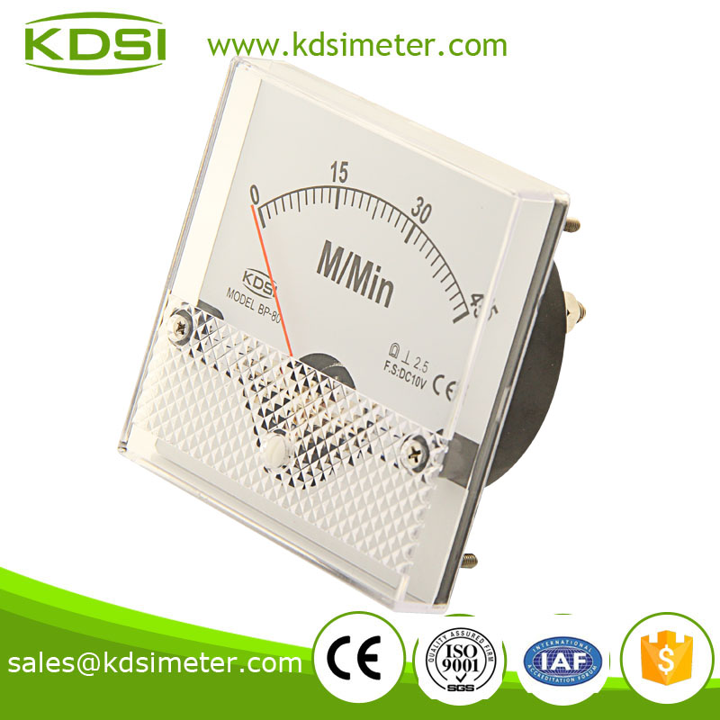 RPM meter- Buy Product on KDS Instrument (Kunshan) Co., Ltd.